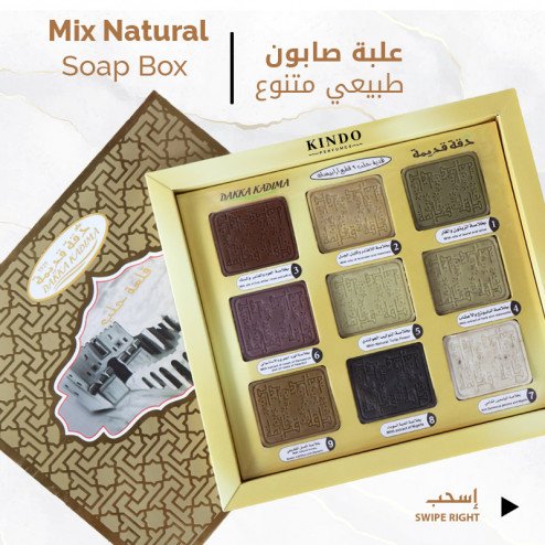 Mix Natural Soap Box - KINDO PERFUMES